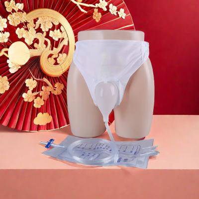 China GB/T 32610 Silicone Women Urine Collection Bag 200ml Universal Size Medical Equipment for sale
