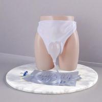 China Portable Urine Care Bag 2000ml 1000ml Metered Urinary Drainage Collection Medical Equipment for sale