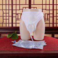 China Men prime s Home Urinary Drainage Stand Bag for Class I Instrument Classification for sale