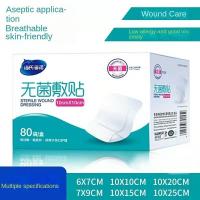 China Medical Plaster Roll 6cm x 7cm Sterile Wound Burn Gauze Dressing 100% Cotton CE for sale