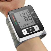 China Wrist Digital Blood Pressure Monitor Plastics CE 2x99 Memory 2.2 Inch Screen for sale