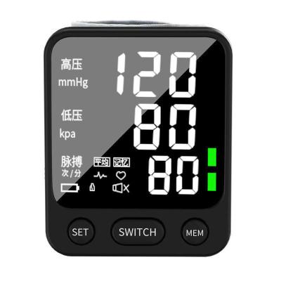 China JSL-W501 Wrist Blood Pressure Monitor Digital Sphygmomanometer 60-240 mmHg for sale