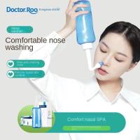 China Baby Nasal Syringe 60ml Lavage for Rhinitis Congestion Relief Home Use for sale