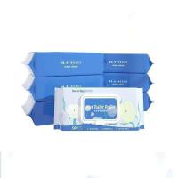 China 200mm x 150mm No Irritation Mild Wet Toilet Paper for Adults Wiping Buttocks 50 Pcs for sale