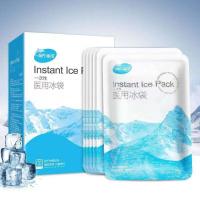 China Custom Medical Non Toxic Instant Ice Packs Wraps 6x9 Inch for Cold Relief for sale