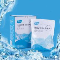 China Custom Medical Non Toxic Instant Ice Packs Wraps 6x9 Inch for Cold Relief for sale