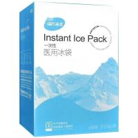 China Custom Medical Non Toxic Instant Ice Packs Wraps 6x9 Inch for Cold Relief for sale