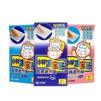 China Transparent Antipyretic Gel Patch 50mm x 110mm for Fever Relief and Home Cooling for sale