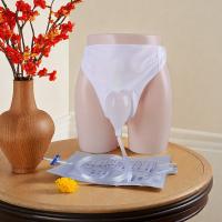 China Class I Portable 2000ml Adult Pediatric Urine Bag Silicone Home Use 3 Year Shelf Life for sale