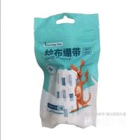 China Custom Medical Gauze Bandage Roll 8cm x 600cm CE Approved YY0031-2006 for sale