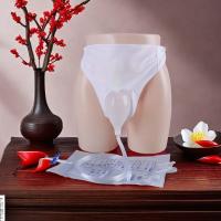 China Professional Adult Urinary Drainage Bag 2000ml Silicone for Home Care for sale