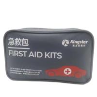 China Emergency Rescue First Aid Kit Portable Medical Bag Oxford Cloth 23.5cm Car Travel for sale