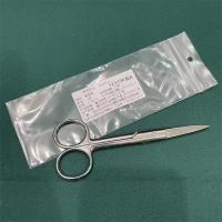 China Stainless Steel Surgical Scissors 12.5cm Dissecting Curved Medical Instruments for sale