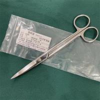 China Stainless Steel Surgical Scissors 12.5cm Dissecting Curved Medical Instruments for sale