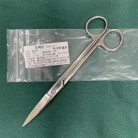 China Stainless Steel Surgical Scissors 12.5cm Dissecting Curved Medical Instruments for sale