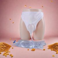 China Disposable Silicone Urine Bag 2000ml for Elderly Adult Wearable Collection for sale