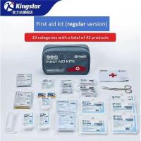 China St John Ambulance First Aid Kit Tactical Bag Oxford Cloth 23.5cm CE Certified for sale