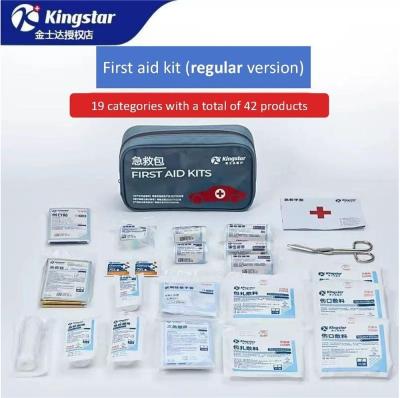 China St John Ambulance First Aid Kit Tactical Bag Oxford Cloth 23.5cm CE Certified for sale