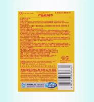 China Waterproof Breathable Cartoon Band Aid 8 Pcs GB/T 32610 Standard for Shower Decoration for sale