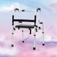 China Lightweight Aluminum Orthopedic Walker for Adults Folding Mobility Aid 150kg Capacity for sale