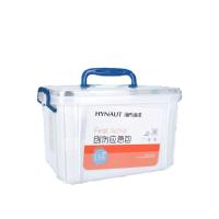 China St John's Ambulance First Aid Kit for Home Storage Box Class II Instrument Classification for sale