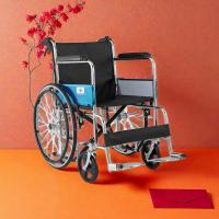 China Lightweight Folding Manual Wheelchair 45cm Seat Portable for Home Travel for sale