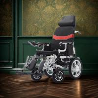 China Electric Folding Wheelchair 24V 250W Motor Class II Medical Mobility Aid for sale