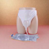 China Silicone Urine Collection Bag for Men and Women Universal Size CE Certified for sale