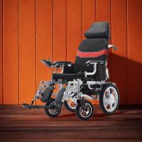 China 24V Folding Manual Reclining Electric Wheelchair 120kg Capacity CE ISO 13485 for sale