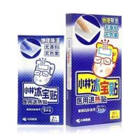 China Fever Relief Cooling Patch 50mm x 110mm for Headache Physiotherapy and Daily Protection for sale