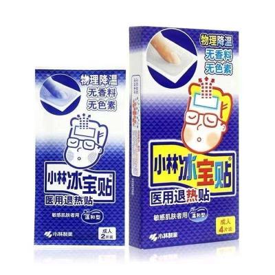 China Fever Relief Cooling Patch 50mm x 110mm for Headache Physiotherapy and Daily Protection for sale
