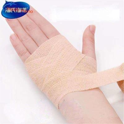 China Self Adhesive Bandage 5m x 7.5cm Elastic Boxing Wrap for Weightlifting Thumb Support for sale