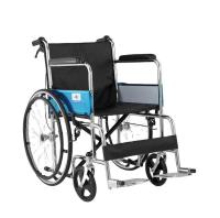 China Portable Foldable Manual Wheelchair 20 Hardness Solid Tire with Armrest for Elderly Disabled for sale