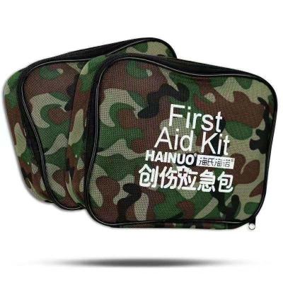 China Custom Medical Supplies Emergency First Aid Kit 17cm Nylon Bag 3 Year Shelf Life for sale