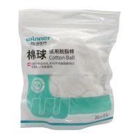 China 100g Absorbent Medical Cotton Balls 100% Pure Cotton for Wound Cleaning for sale