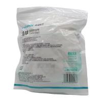 China 100g Absorbent Medical Cotton Balls 100% Pure Cotton for Wound Cleaning for sale