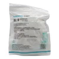 China 100g Absorbent Medical Cotton Balls 100% Pure Cotton for Wound Cleaning for sale