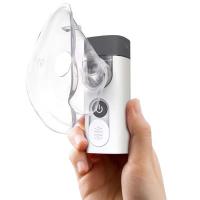 China Mini Air 360 Ultrasonic Atomizer Low Noise 65dB for Alternative Medicine Portable Nebulizer for sale
