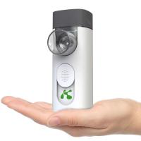 China Mini Air 360 Ultrasonic Atomizer Low Noise 65dB for Alternative Medicine Portable Nebulizer for sale