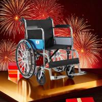 China Folding Manual Wheelchair for Elderly Hospital Home Use 110kg Capacity Portable for sale