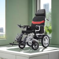 China Lightweight Aluminum Electric Wheelchair 250Wx2 Motors 108x67x91cm Folding for sale