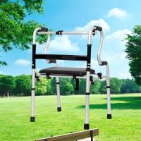 China Adjustable PP Cushion Collapsible Children Cerebral Palsy Standing Frame Wheelchair 80cm for sale