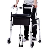 China Adjustable PP Cushion Collapsible Children Cerebral Palsy Standing Frame Wheelchair 80cm for sale