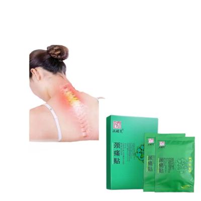 China Hot Moxibustion Wormwood Sticker 2PCS per Box ISO13485 Certified for Neck Shoulder Pain Relief for sale