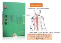 China Hot Moxibustion Wormwood Sticker 2PCS per Box ISO13485 Certified for Neck Shoulder Pain Relief for sale