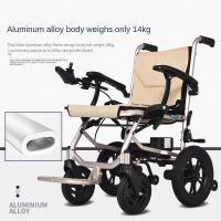 China Foldable Electric Wheelchair Single Sided Dual Motor 24V for Hospital Use for sale