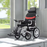 China Electric Power Wheelchair 250Wx2 Motor 24V Folding Portable Lightweight with CE ISO 13485 for sale
