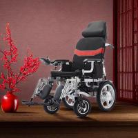 China Electric Wheelchair with Toilet 108x67x91cm 120kg Capacity for Elderly for sale