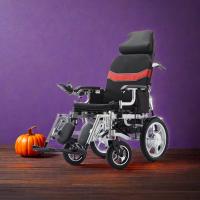 China CE ISO 13485 Folding Power Wheelchair 24V 250W Motor Steel Frame Lightweight for sale