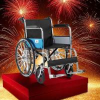 China Lightweight Manual Wheelchair 120kg Capacity for Enhanced Mobility and Independence for sale